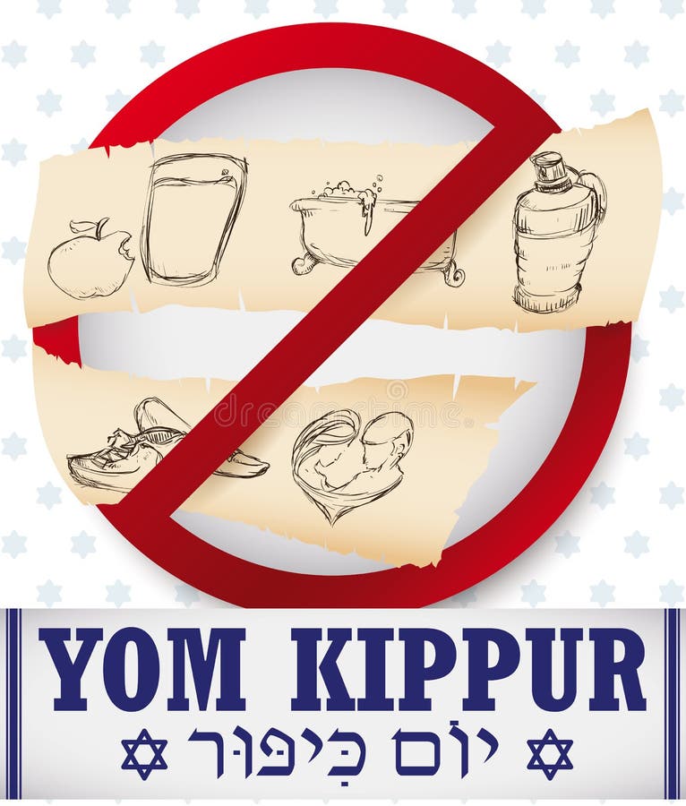 Banning Signal With The Prohibitions For Jewish Yom Kippur Vector