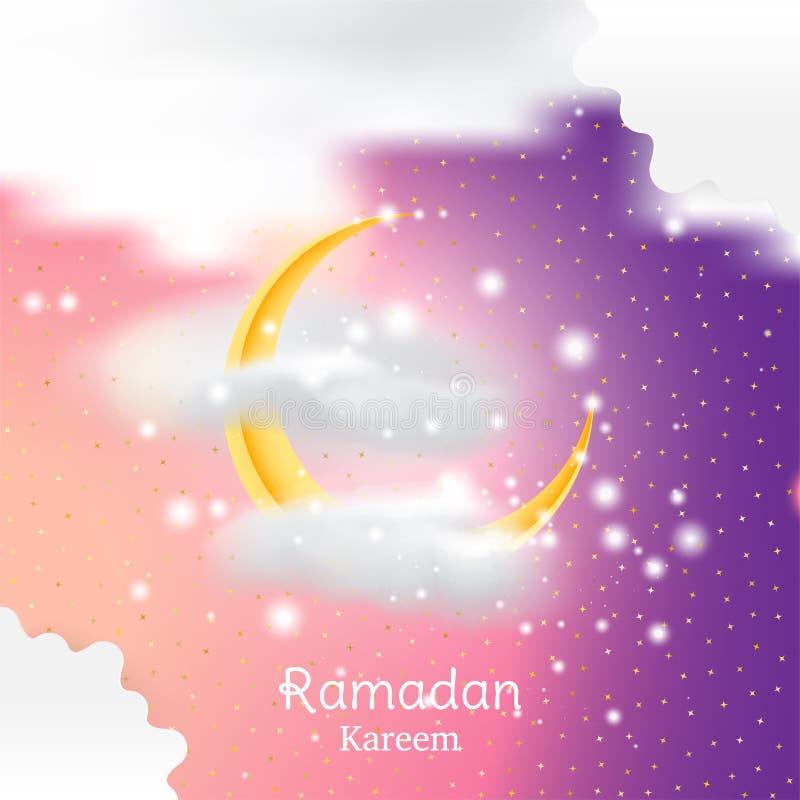 Banquete Musulmn Del Mes Santo De Ramadan Kareem Plantilla De La