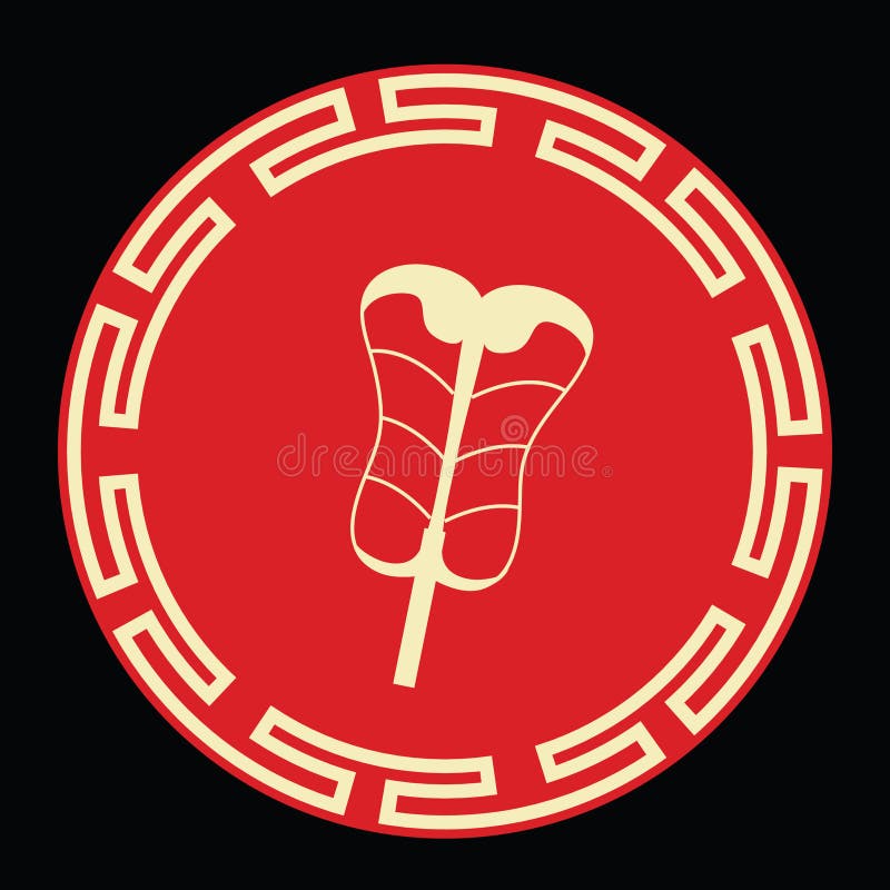 Bansho Fan. Vector Illustration Decorative Design Stock Vector ...