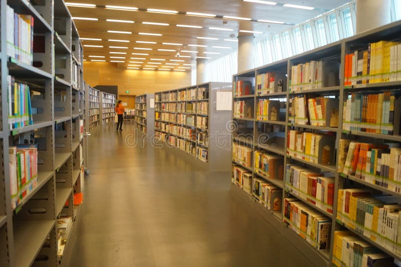 Baoan Library Interior Landscape Editorial Image - Image of interior ...