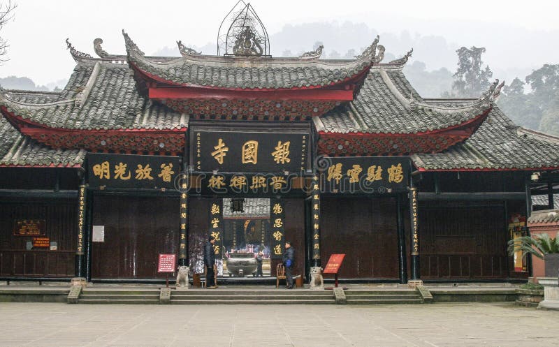 Baoguo Temple in Mount Emei,china Editorial Stock Photo - Image of ...