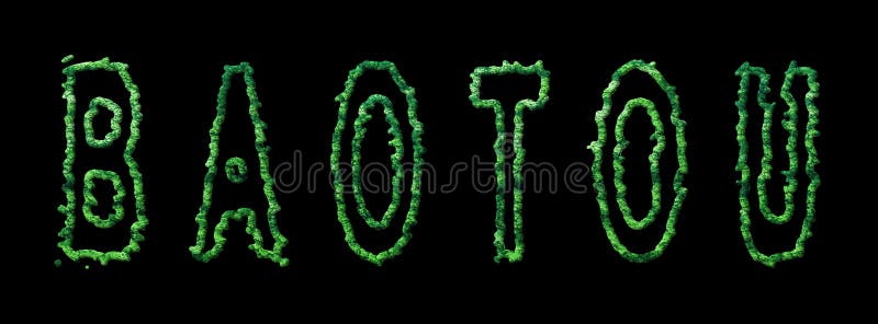 Baotou Urban Canopy Stock Illustrations – 1 Baotou Urban Canopy Stock ...