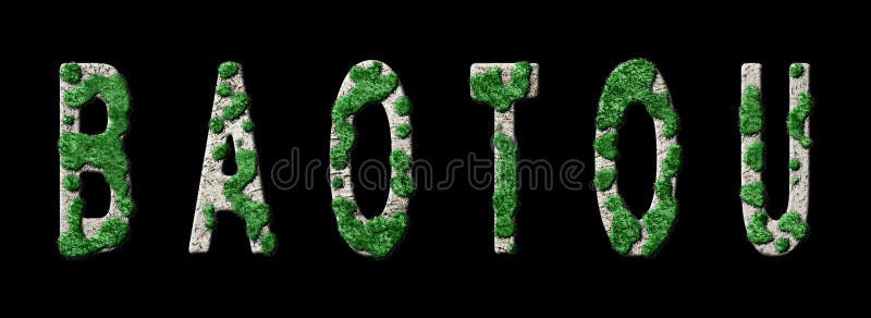 Baotou Reforestation Stock Illustrations – 1 Baotou Reforestation Stock ...