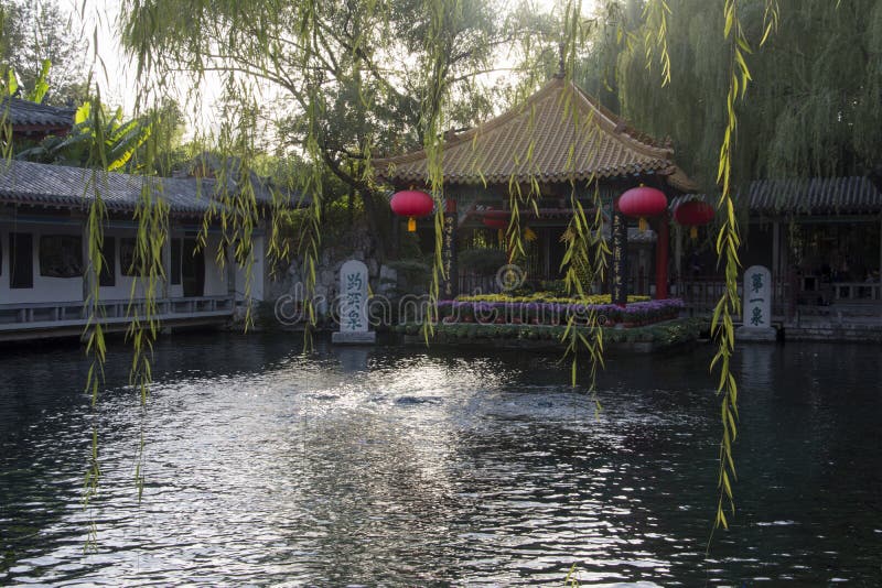 Jinan Baotu Spring Park stock photo. Image of spring - 112229208