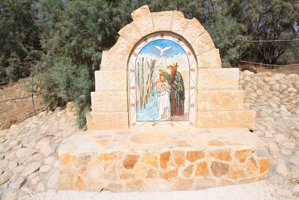 Baptism Basin stock photo. Image of biblical, architecture - 26895814