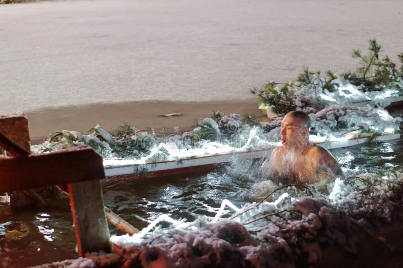 The Baptism of the Lord Epiphany, Epiphany Bathing in the Hole ...