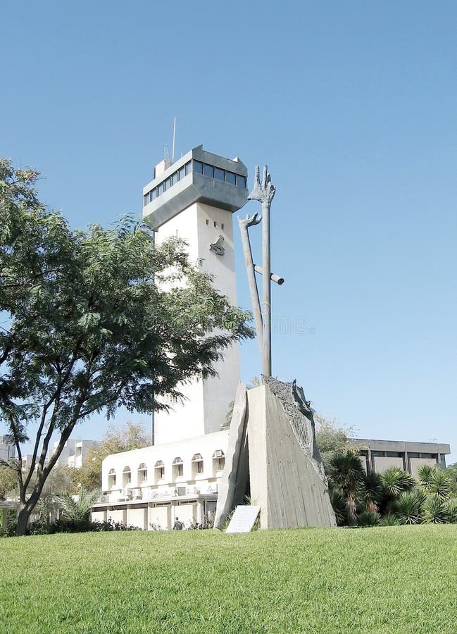 Bar-Ilan University Sulam Yaakov and Observatory 2009 Stock Image ...