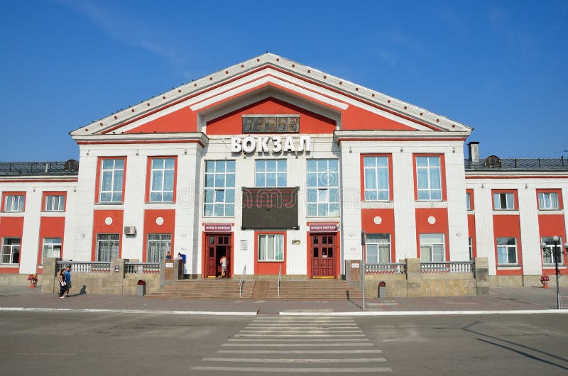 Barnaul, Russia, August, 17, 2016. Railway Station in Barnaul in Summer ...
