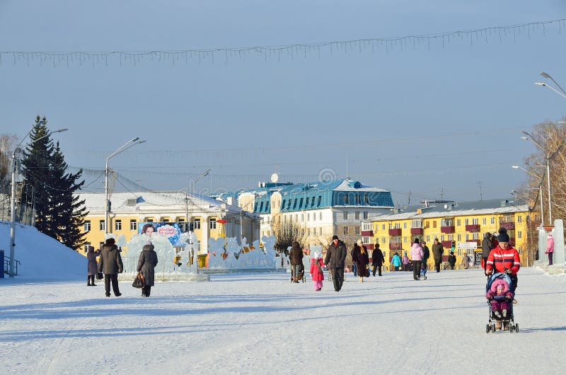 Barnaul, Russia, January, 13, 2016, People Walking in the Center of ...