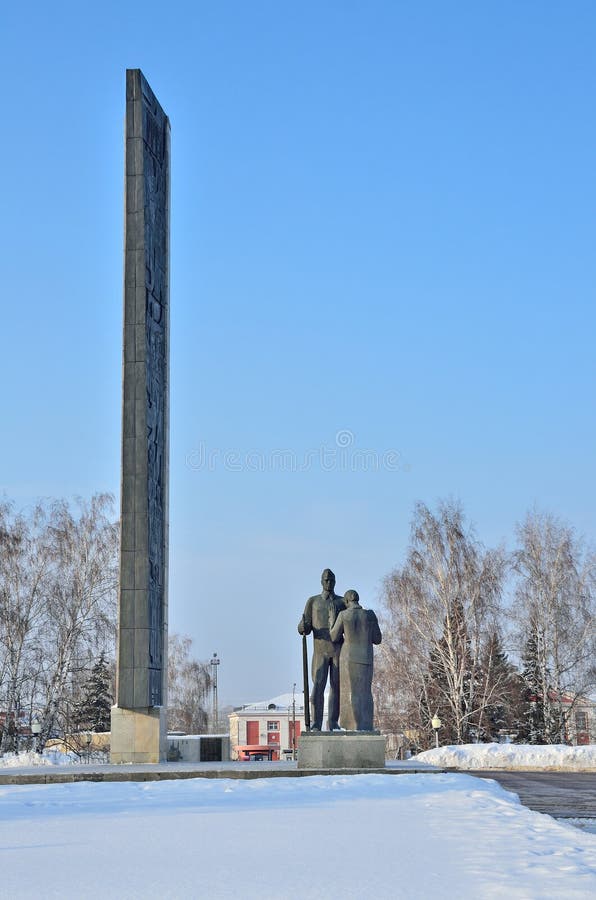 Barnaul, Russia, January, 14, 2016. Square of Victory in Barnaul ...
