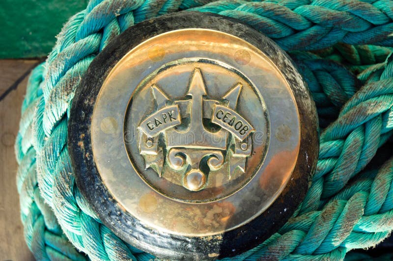 Barque Sedov. Element. stock photo. Image of relief, gear - 41614282