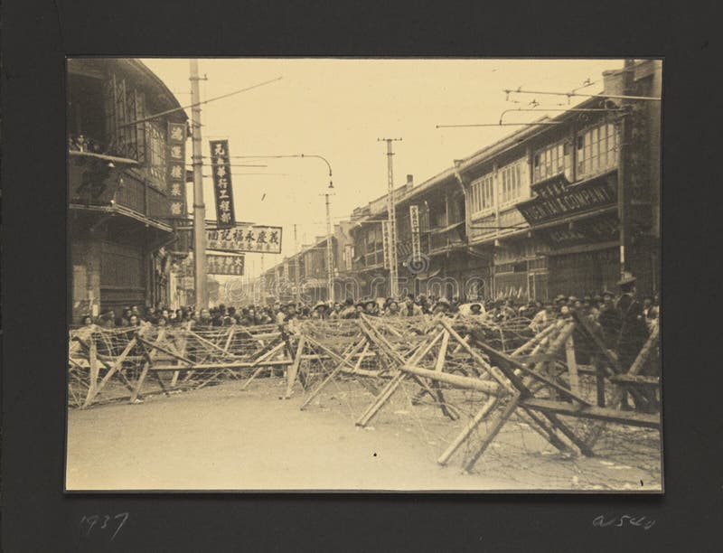 [Barricade At Japanese Checkpoint] Picture. Image: 222459551