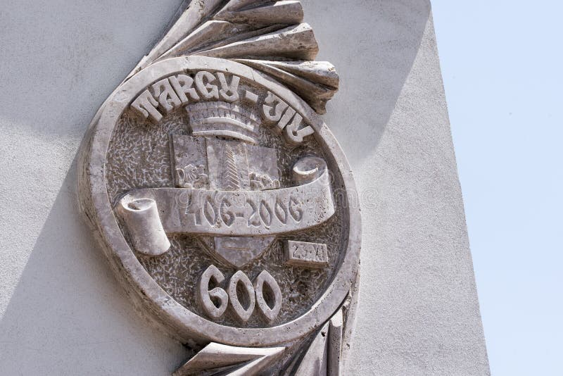 Bas Relief or Deep Relief 3 Stock Photo - Image of volume, background ...