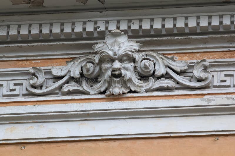 Bas-relief with a Human Head on the Facade of an Old Building Stock ...
