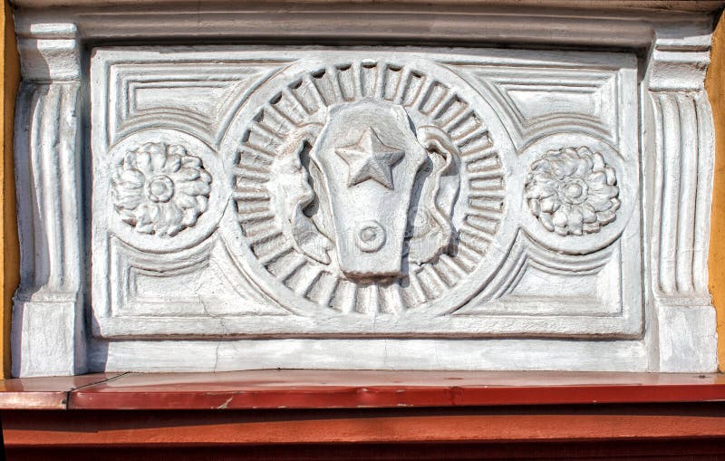 Bas-relief with a Ster of the Ussr Stock Photo - Image of patriotic ...