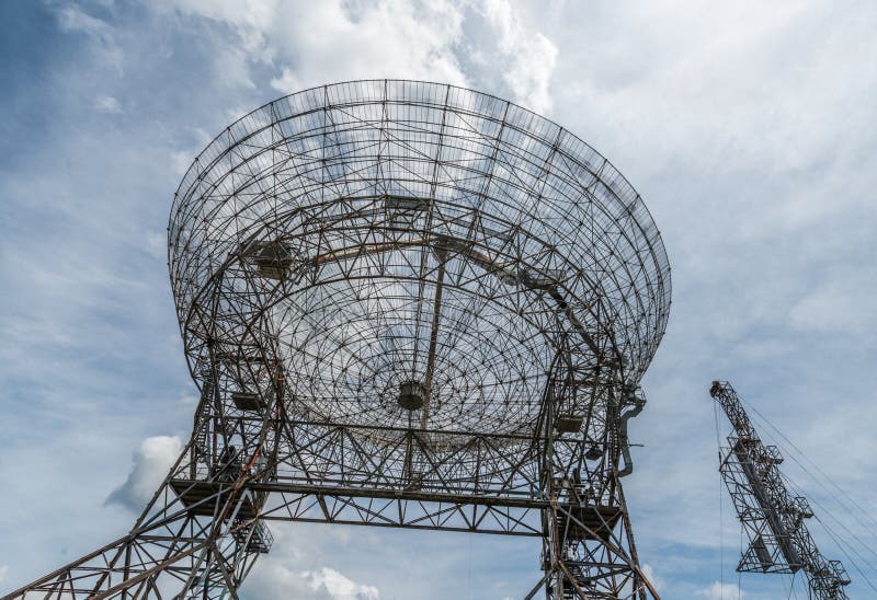 Base of a Large Astronomy Radar Stock Image - Image of labor, pattern ...