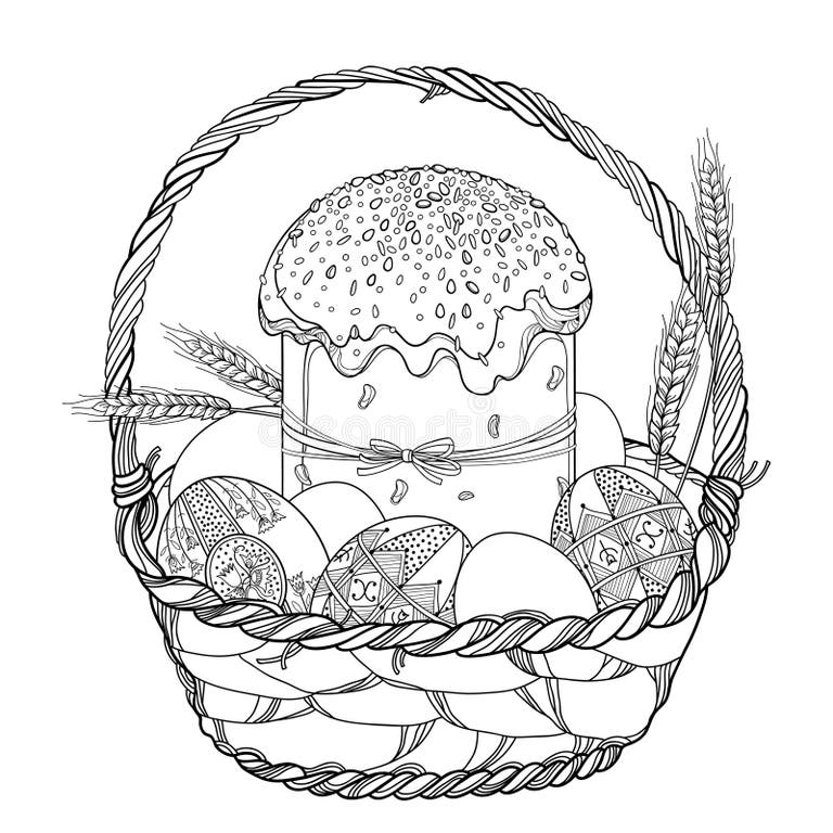 Pisanka Design Stock Illustrations – 41 Pisanka Design Stock ...