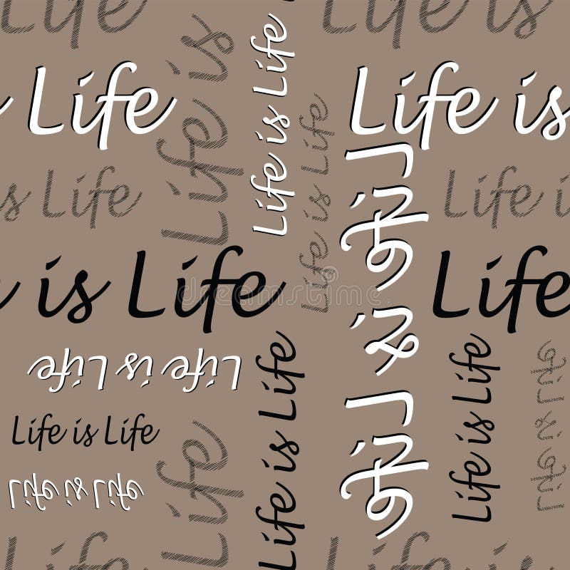 Trendy Fashion Life is Life Text Design Pattern Stock Vector ...