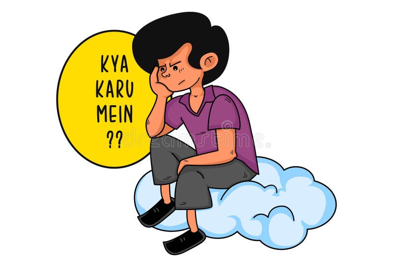 Karu Mein Stock Illustrations – 1 Karu Mein Stock Illustrations ...