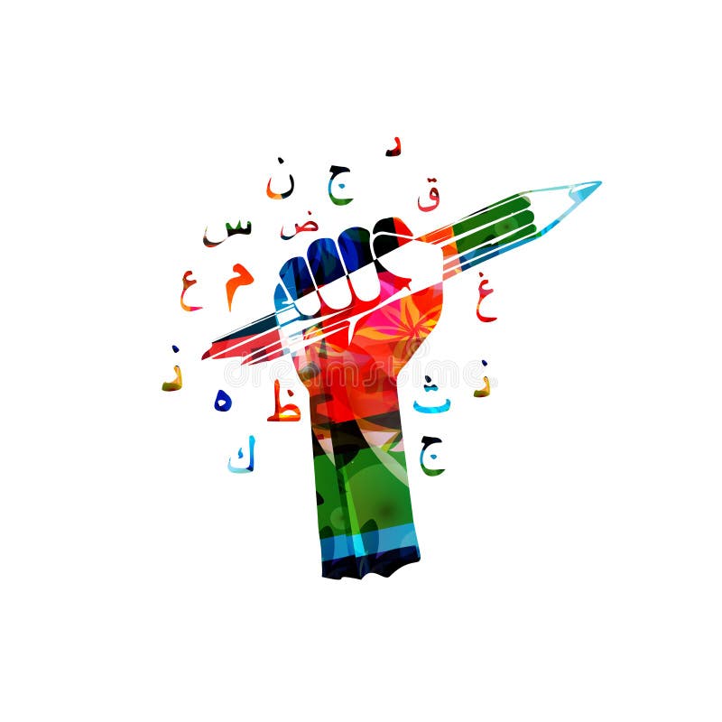 Colorful Arabic Islamic Calligraphy Symbols with Pencil Vector ...