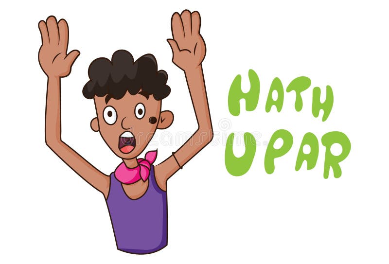 Upar Stock Illustrations – 1 Upar Stock Illustrations, Vectors ...