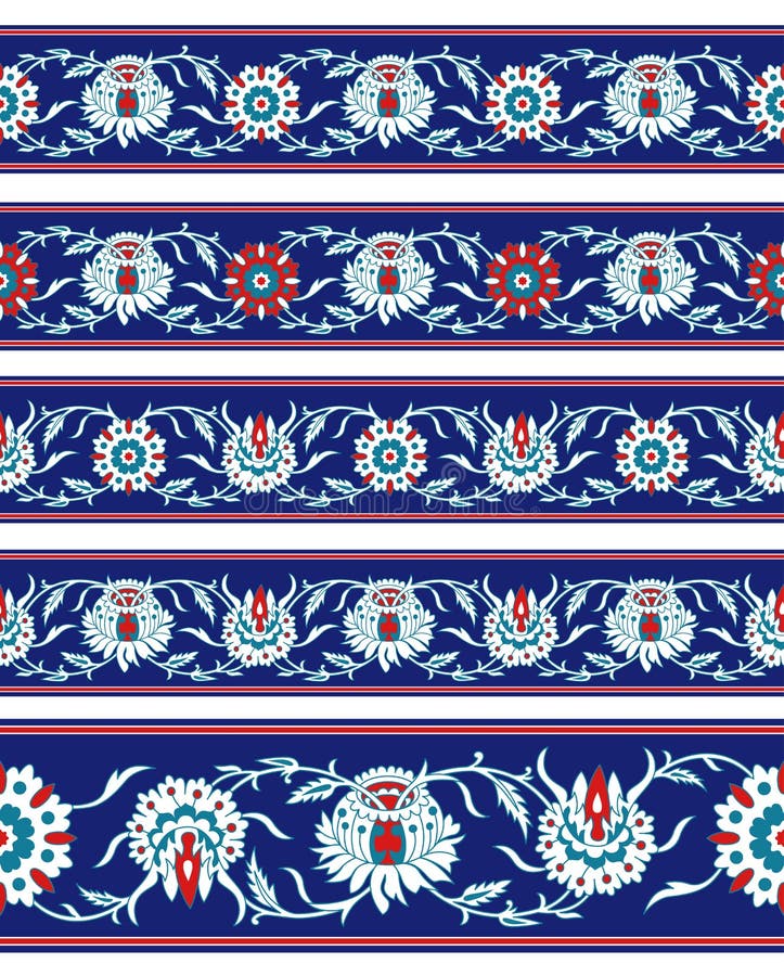 Persian Floral Paisley Ornaments and Elements Stock Vector ...