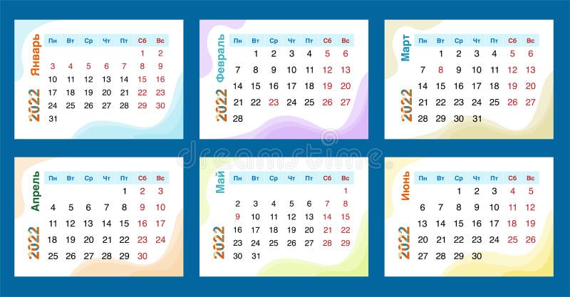 Russian Calendar for the Year 2022. Months from January Till June Stock ...
