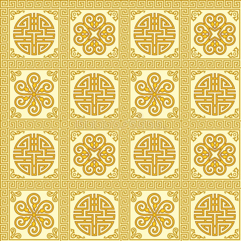 Seamless Ornamental Pattern. Buryatian, Mongolian Ethnic Stock Vector ...