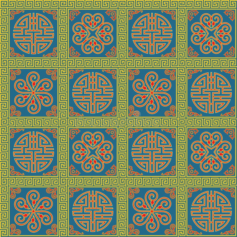 Seamless Ornamental Pattern. Buryatian, Mongolian Ethnic Stock Vector ...