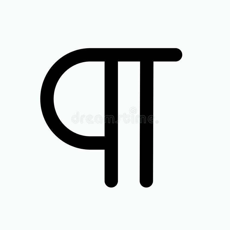 Paragraph, Text, Alinea, Type, Write, Line, Word Icon. Stock ...