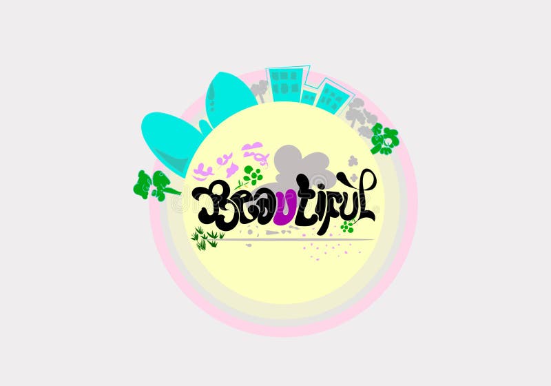 BEAUTIFUL Word Abstract Image Template Design Stock Vector ...