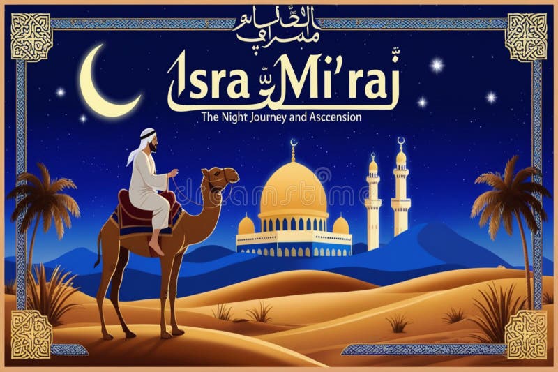 Isra Miraj Greeting Post Vertical Design Vector Stock Illustration ...