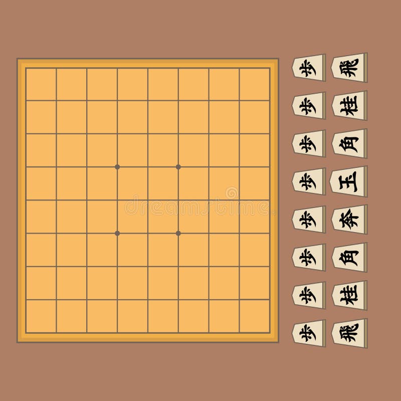 Shogi Game Board Bundle stock vector. Illustration of item - 351921004