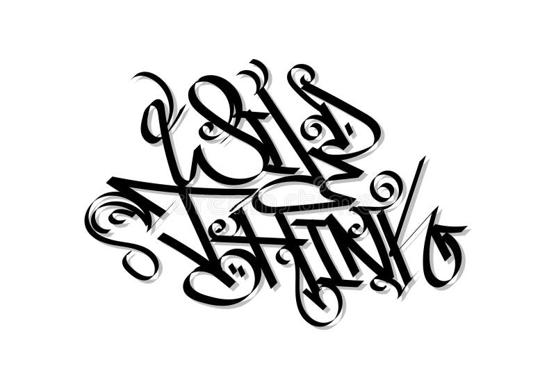 Basic RGB stock illustration. Illustration of number - 272251596