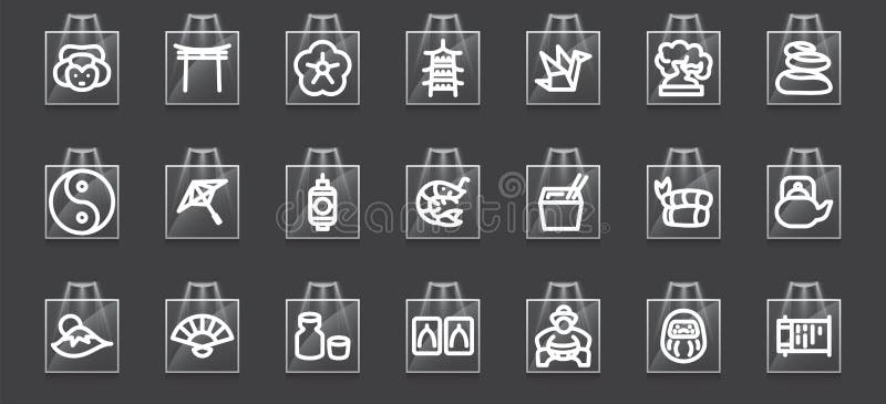 Basic RGB stock vector. Illustration of collection, japan - 187495653