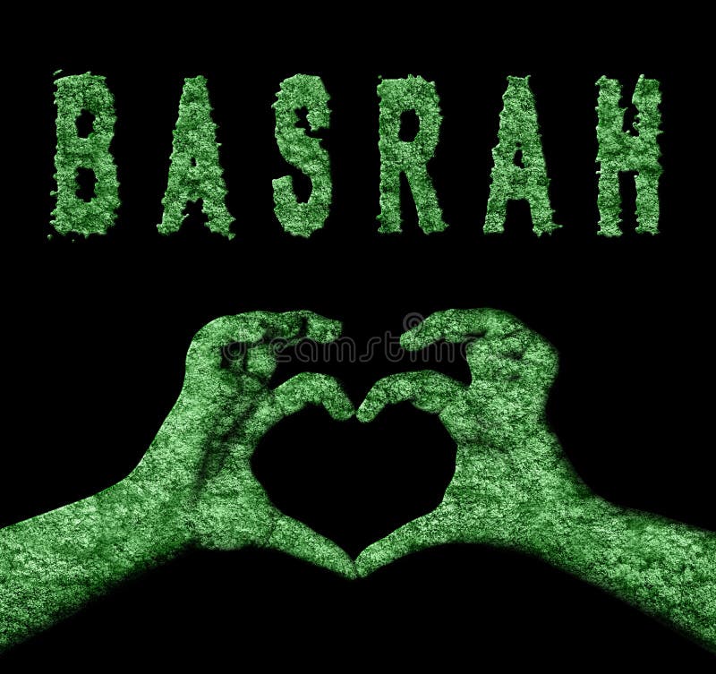 Basrah Heart Stock Illustrations – 2 Basrah Heart Stock Illustrations ...