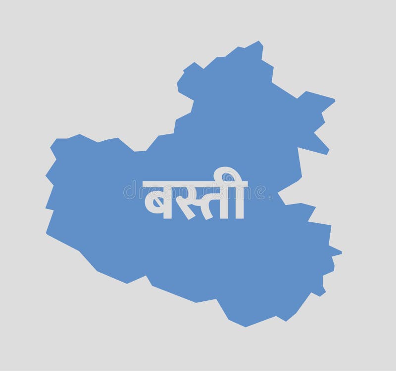 Basti ( Hindi Text) District Map of Uttar Pradesh, India Stock Vector ...