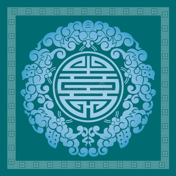 Traditional Chinese Bat Pattern Stock Illustrations – 107 Traditional ...