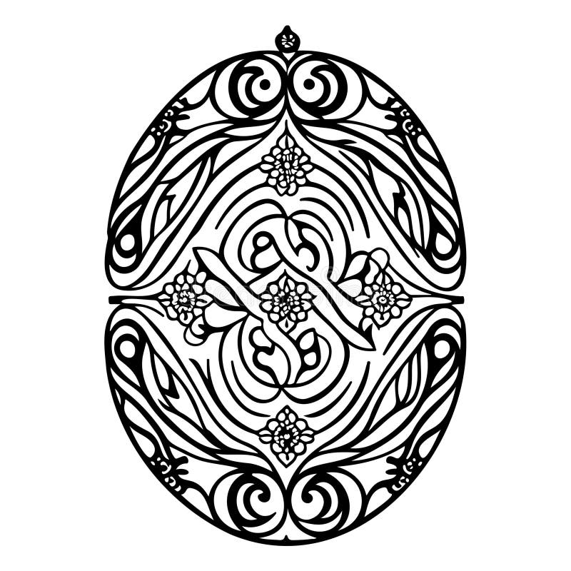 Batik Pattern Ornament Design Element Illustration Stock Vector ...