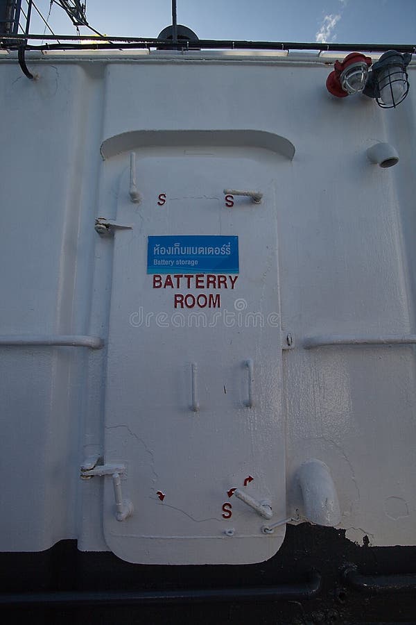 Battery room. stock photo. Image of heavy, back, control - 109892716