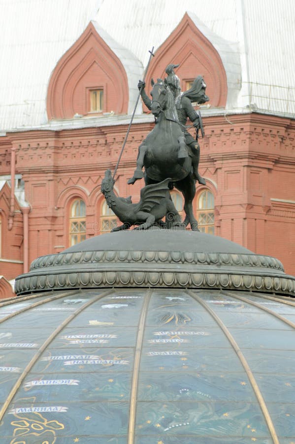 Battle St George Serpent Stock Photos - Free & Royalty-Free Stock ...