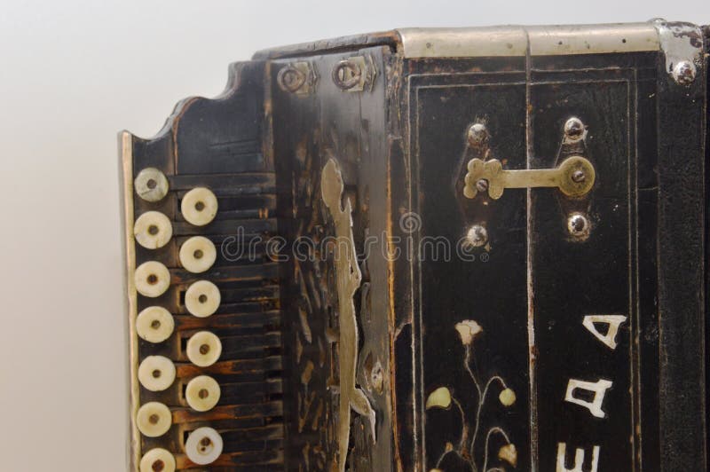 Bayan musical instrument stock image. Image of music - 246735791