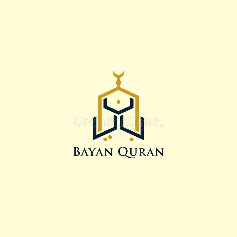 Bayan Quran Logo Simple. Islamic Vector Design Stock Vector ...