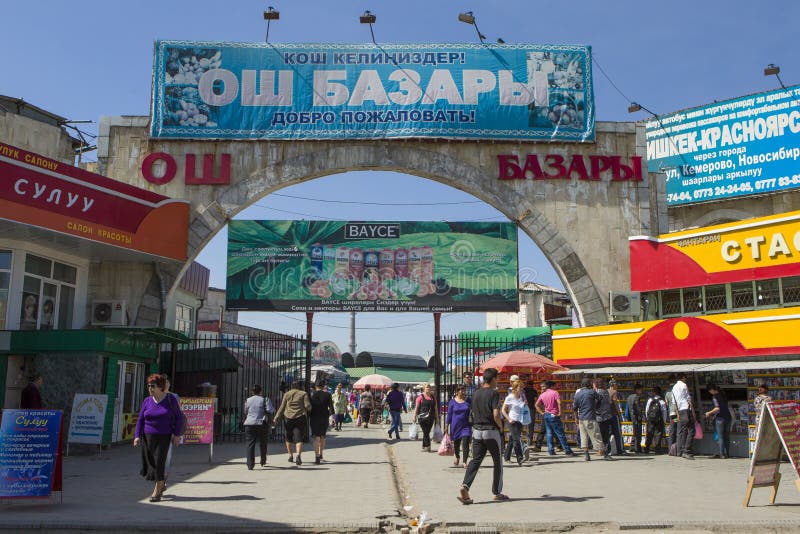 Bazar de OSH foto editorial. Imagen de frunzar, compras - 26163401