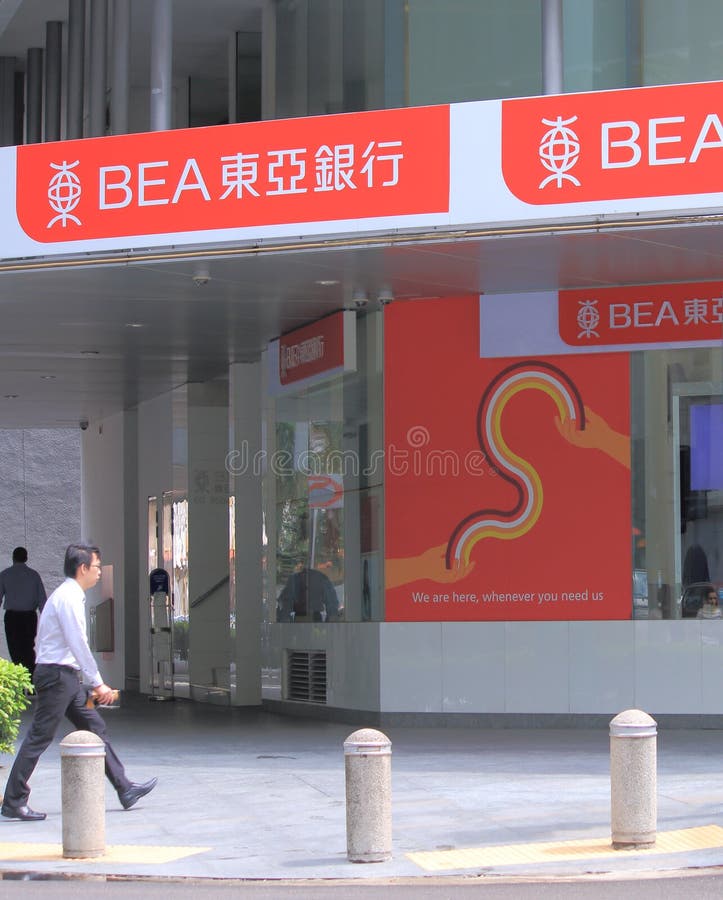 BEA, Bank of East Asia editorial stock image. Image of monopoly - 43121629