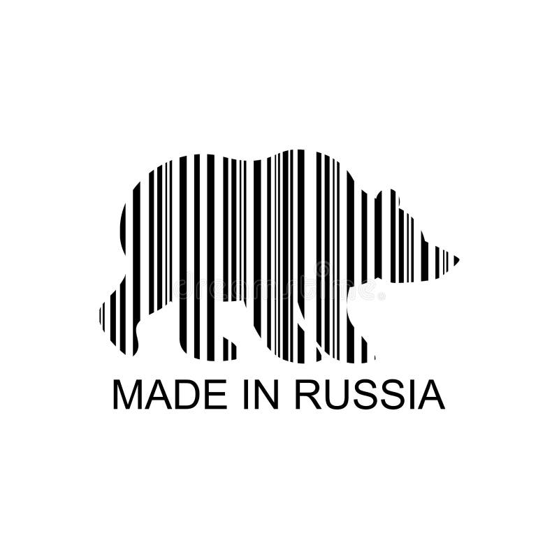 Bear Barcode for Goods from Russia. Wild Animal Bar Code Stock Vector ...