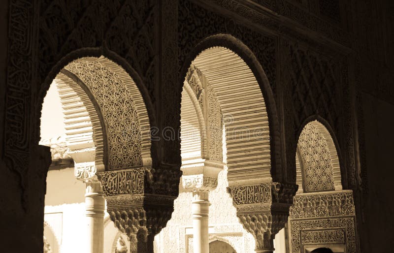 Beautiful Arab Arches stock image. Image of arch, maur - 7329367
