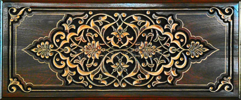Beautiful Arabic Patterns Carved from Wood on the Door. Eastern ...