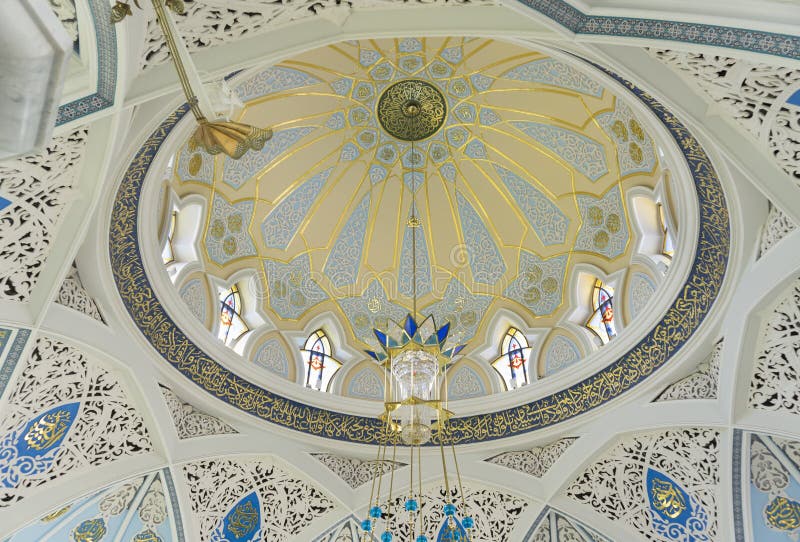 Beautiful Arabic Patterns and Main Lamp Inside Dome of Qol Sarif Knowed ...