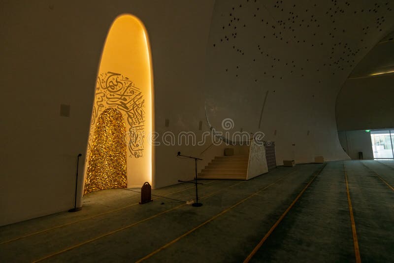 Education City Mosque in Doha Qatar Editorial Stock Photo - Image of ...